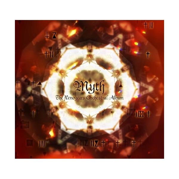 種別:CD/アルバム発売日:2011/02/23収録曲: / 冥き黎明 -Orchestral Version- / おらが村は世界一 -Orchestral Version- / 飛翔 -Orchestral Version- / 盗めな...