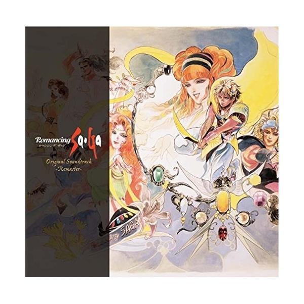 種別:CD/アルバム発売日:2014/06/25収録曲: / オーバーチュア〜オープニングタイトル / アルベルト / シフ / クローディア / グレイ / ジャミル / アイシャ / バーバラ / キャプテンホーク / ダンジョン1 /...