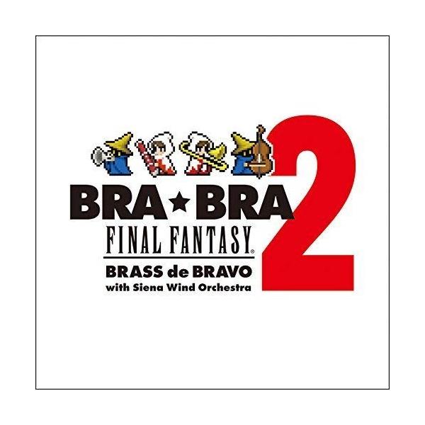 種別:CD/アルバム発売日:2016/03/23収録曲: / ビッグブリッヂの死闘  / ファイナルファンタジー IV メインテーマ  / 星降る峡谷  / ハンターチャンス  / FFI/II/III フィールド・メドレー / 守るべきも...