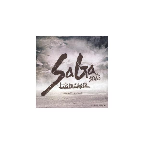 種別:CD/アルバム発売日:2018/09/26収録曲: / クィーン誕生〜オープニングアクト / タームの脅威 / 同化の法 / タームの攻勢 / 非情の決定〜ノエルの決断 / ワグナス救出 / 七英雄の影 / 名前をつけよう! / キャ...