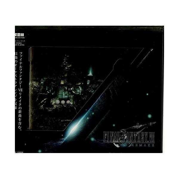 種別:CD/アルバム発売日:2020/10/07収録曲: / プレリュード -再会- / オープニングメドレー / 教会に咲く花 / タイトロープ / ティファのテーマ -セブンスヘブン- / 闘う者達 -バトルメドレー- / 神羅のテーマ...