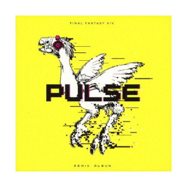 種別:CD/アルバム発売日:2020/09/30収録曲: / ライズ 〜機工城アレキサンダー:天動編〜 / アンブレーカブル 〜博物戦艦フラクタル・コンティニアム〜 / 目覚めの御使い 〜ティターニア討滅戦〜 / 混沌の渦動 〜蛮神リヴァイ...