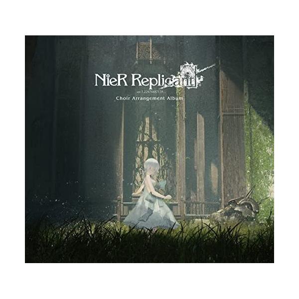 種別:CD/アルバム発売日:2022/03/02収録曲: / 夏ノ雪 / イニシエノウタ / オバアチャン / 愚カシイ機械 / カイネ / 全テヲ破壊スル黒キ巨人 / 泡沫ノ言葉 / エミール / 魔王ノ城 / Ashes of Dreams
