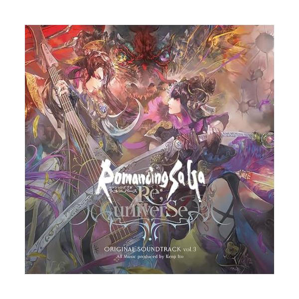 種別:CD/アルバム発売日:2024/09/25収録曲: / 扉を求めて / Birth of Verse / 光に導かれて / 五神獣バトル1 / Entrance-再星- / 五神獣バトル2 / 最上階 -RS Version- fro...