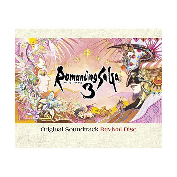 種別:Blu-ray/ブルーレイ発売日:2020/04/01収録曲: / プロローグ 〜死食の脅威〜 / オープニングタイトル / ユリアンのテーマ / エレンのテーマ / サラのテーマ / トーマスのテーマ / ハリードのテーマ / ミカ...