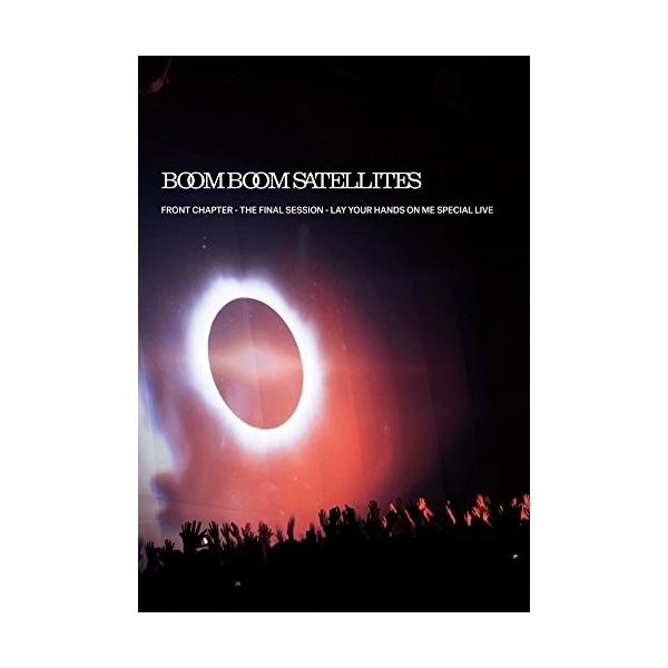 種別:DVD発売日:2018/03/14収録曲: / LAY YOUR HANDS ON ME / NINE / DRESS LIKE AN ANGEL / BACK ON MY FEET / MORNING AFTER / KICK IT...