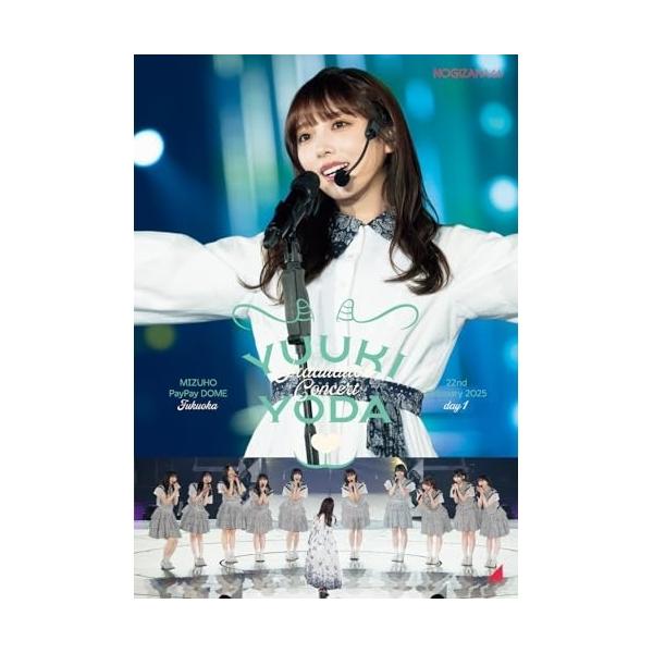 種別:DVD発売日:2025/10/01収録曲: / OVERTURE / 全部 夢のまま / おいでシャンプー / 指望遠鏡 / ハウス! / ガールズルール / 逃げ水 / 欲望のリインカーネーション / Threefold choic...