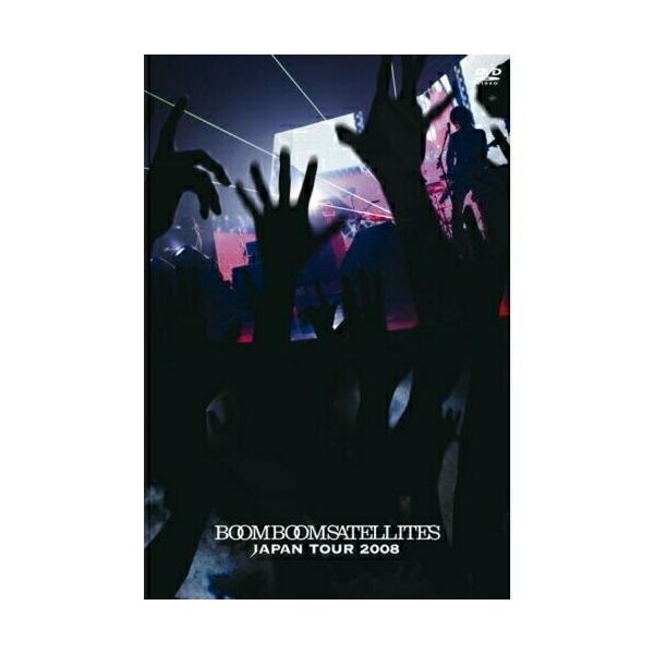 種別:DVD発売日:2023/04/12収録曲: / UPSIDE DOWN / WHAT GOES ROUND COMES AROUND / MORNING AFTER / EASY ACTION / CLUSTER / KICK IT ...