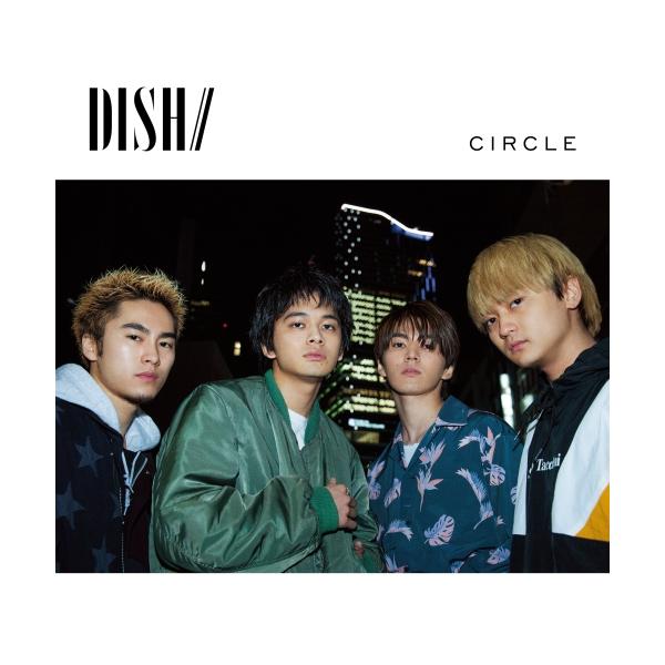 種別:CD/アルバム発売日:2020/02/26収録曲: / Get Power / FLASH BACK / Shape of Love / 星をつかむ者達へ / SAUNA SONG / PM 5:30 / opening of LIV...