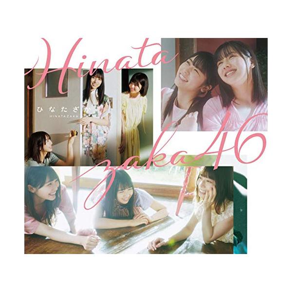 種別:CD/アルバム発売日:2020/09/23収録曲: / Overture / ドレミソラシド / ナゼー / NO WAR in the future 2020 / ただがむしゃらに / アザトカワイイ / Cage / どうして雨だ...
