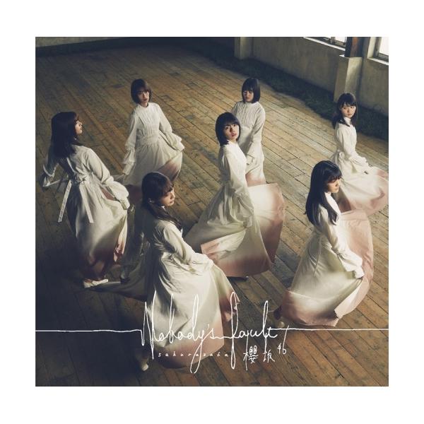 種別:CD SINGLE/シングル発売日:2020/12/09収録曲: / Nobody’s fault / なぜ 恋をして来なかったんだろう? / Buddies / Nobody’s fault -OFF VOCAL ver.- / な...