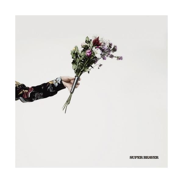 種別:CD/アルバム発売日:2021/02/03収録曲: / 今夜だけ / ハイライト / 突破口 / mob / 自慢になりたい / パラドックス / アイラヴユー / 予感 -Album mix- / 時代 / ひとりで生きていたならば...