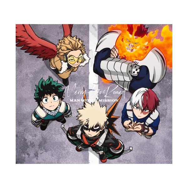 種別:CD SINGLE/シングル発売日:2021/09/08収録曲: / Merry-Go-Round / Remember Me -Strings Ver.- / Merry-Go-Round  / 「僕のヒーローアカデミア」ノンクレジ...