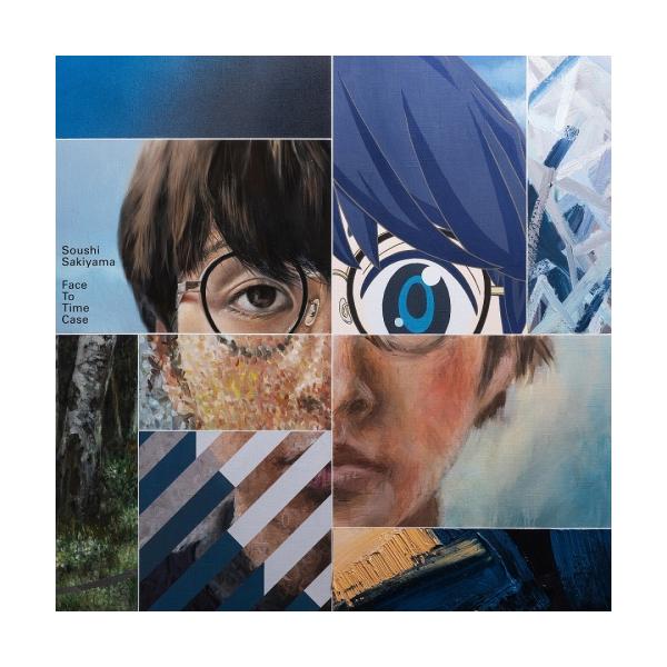 種別:CD/アルバム発売日:2022/02/02収録曲: / 舟を漕ぐ / Helix / 嘘じゃない / 告白 / 幽けき / Pale Pink / 逆行 / 水栓 / 風来 -extended ver.- / 通り雨、うつつのナラカ ...