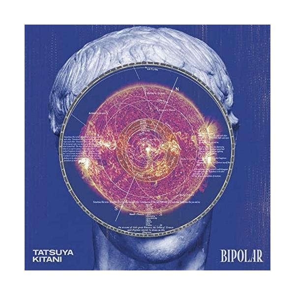 種別:CD/アルバム発売日:2022/05/25収録曲: / 振り子の上で / PINK / 冷たい渦 / タナトフォビア / 聖者の行進 / 夜警 / Rapport / プラネテス / ちはる / よろこびのうた