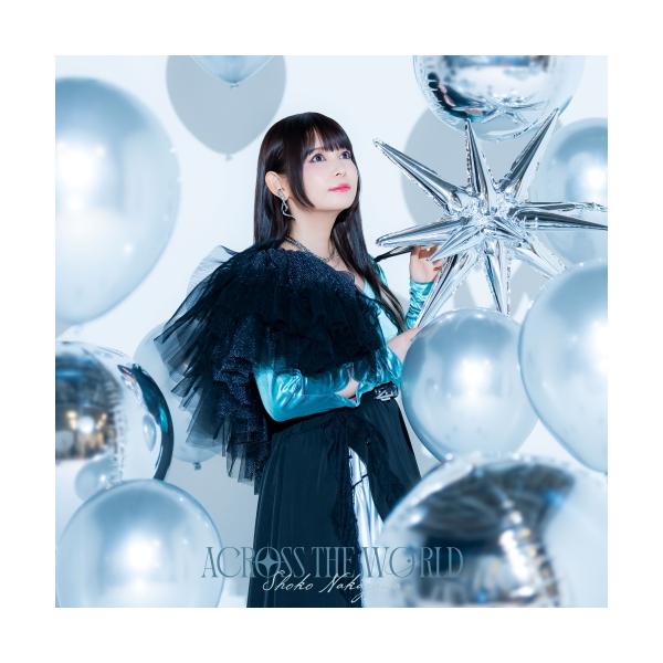 種別:CD SINGLE/シングル発売日:2024/11/20収録曲: / ACROSS THE WORLD / PEAKY / 流氷に消ゆキラリ / ACROSS THE WORLD -Instrumental- / PEAKY -Ins...