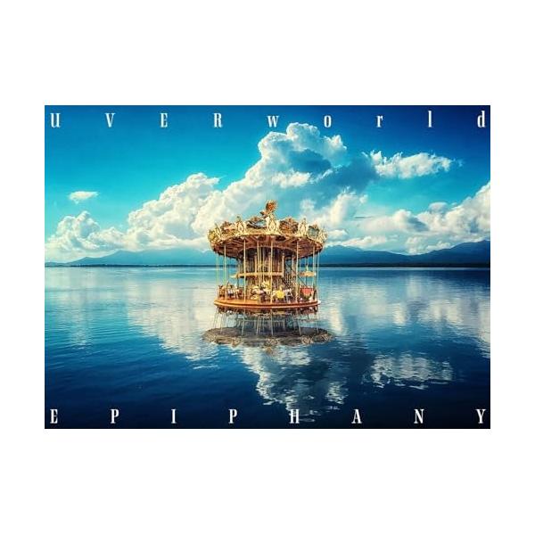 種別:CD/アルバム発売日:2025/07/02収録曲: / WICKED boy / PHOENIX AX / NO MAP / Bye-Bye to you / EPIPHANY / MMH / Only US / If...Hello...