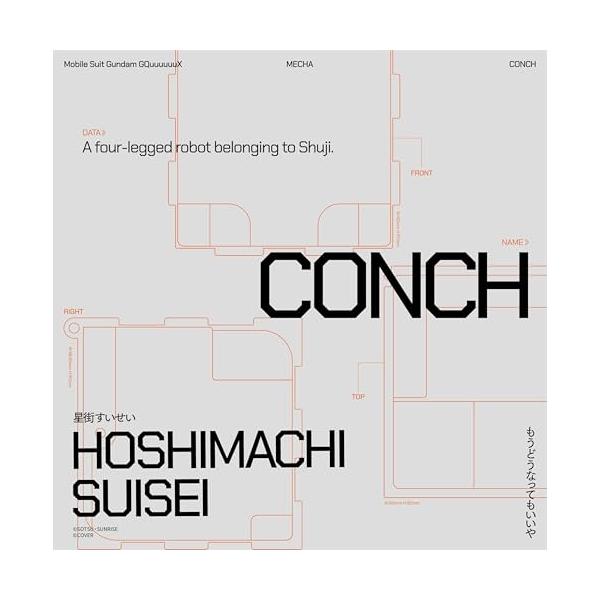 種別:CD SINGLE/シングル発売日:2026/03/25収録曲: / もうどうなってもいいや / 夜に咲く / もうどうなってもいいや  / 夜に咲く