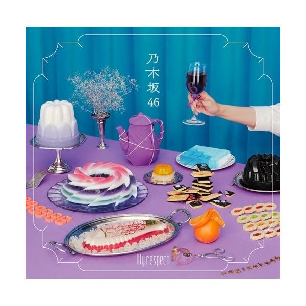 種別:CD/アルバム発売日:2026/01/14収録曲: / Actually... / 好きというのはロックだぜ! / ここにはないもの / 人は夢を二度見る / おひとりさま天国 / Monopoly / チャンスは平等 / チートデイ...