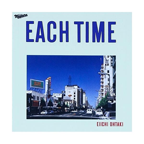 種別:CD/アルバム発売日:2004/03/24収録曲: / 夏のペーパーバック / Bachelor Girl / 木の葉のスケッチ / 恋のナックルボール / 銀色のジェット / 1969年のドラッグレース / ガラス壜の中の船 / ペ...