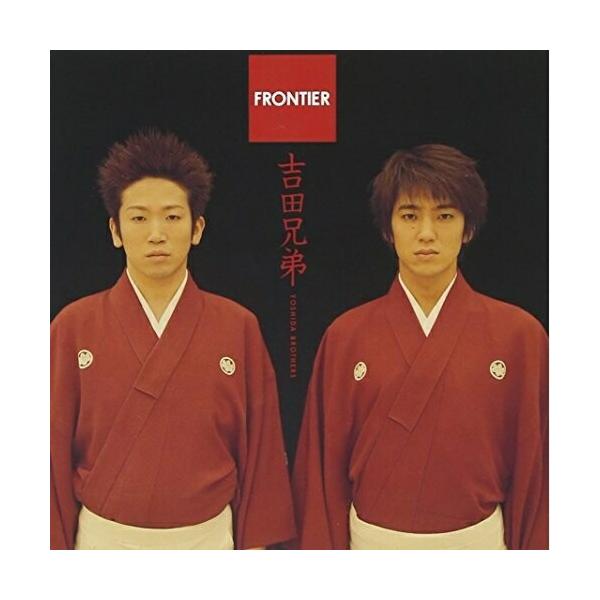 種別:CD/アルバム発売日:2003/05/02収録曲: / FRONTIER / ありがとう / 津軽じょんがら節 / 疾風 / 彩雲 / 陽炎 / 津軽じょんがら節 / 夕なぎ / OLD/NEW 〜モダン第3章〜 / 荒城の月