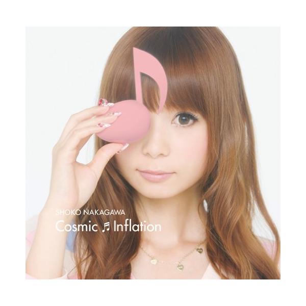 種別:CD/アルバム発売日:2010/10/06収録曲: / フライングヒューマノイド / 午前六時 / 涙星 / 心のアンテナ / rainbow forecast / shortcake adventure / Jewelry hear...