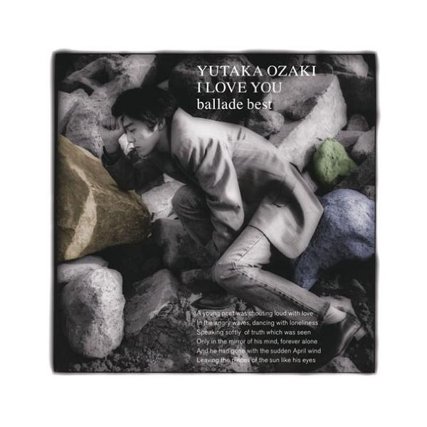 種別:CD/アルバム発売日:2011/04/06収録曲: / ダンスホール / 群衆の中の猫 / ドーナツ・ショップ / I LOVE YOU / Teenage Blue / LONELY ROSE / OH MY LITTLE GIRL...