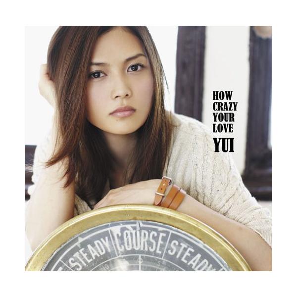 種別:CD/アルバム発売日:2011/11/02収録曲: / HELLO / Separation / Get Back Home / Lock On / U-niform / Cooking / Rain / Good night / Y...