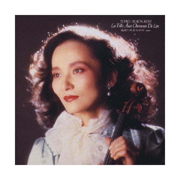 種別:CD/アルバム発売日:1993/05/21収録曲: / 亜麻色の髪の乙女 / スケルツォ=タランテラ 作品16 / メロディー 作品42-3  / 無窮動 / カンタービレ 作品17 / アレトゥーザの泉 作品30  / スラヴ舞曲 ...