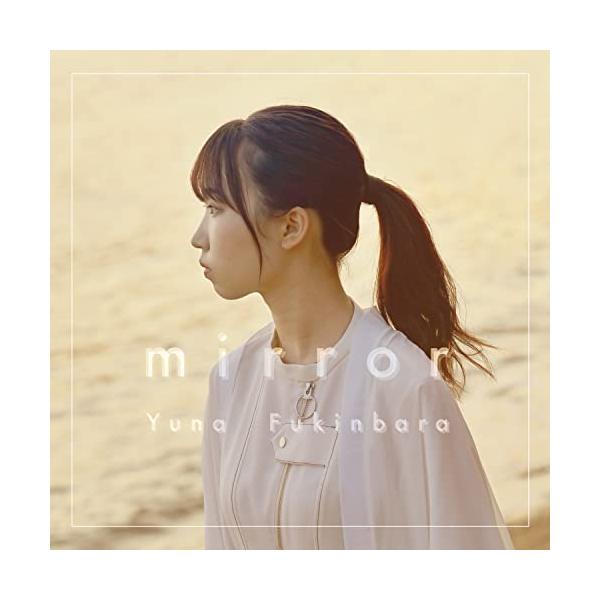 種別:CD/アルバム発売日:2022/04/13収録曲: / Overload / 境界はない / 瓦礫の旋律 / You’re my perfect mirror / Go ahead / Overload   / enemy   / Y...