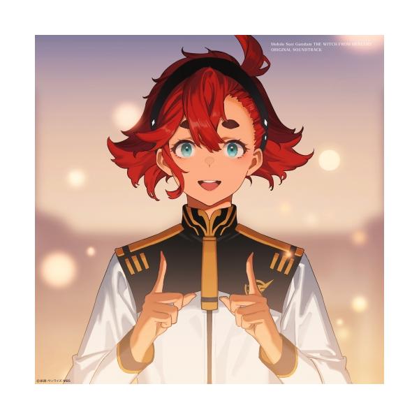種別:CD/アルバム発売日:2023/07/26収録曲: / Layer 33 / Eri / The Mobile Suit Development Council / Delling Rembran / LFRITH is the Fu...