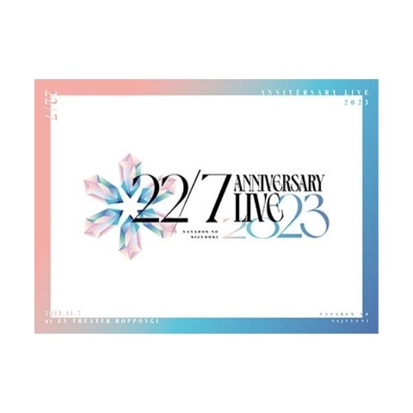 種別:Blu-ray/ブルーレイ発売日:2024/03/06収録曲: / -OPEN- / 不確かな青春 / Just here and now / 風は吹いているか? / 謎の力 / -LUNCH- / 覚醒 / 未来があるから / ポニ...