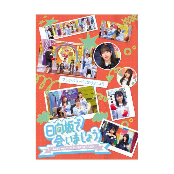 【発売日：2026年04月29日】