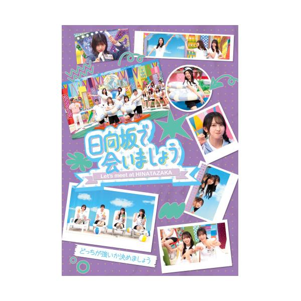 【発売日：2026年04月29日】