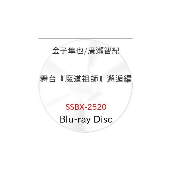 【発売日：2026年10月31日】