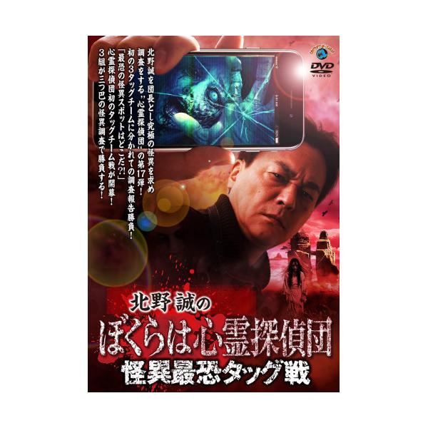 【発売日：2026年07月15日】