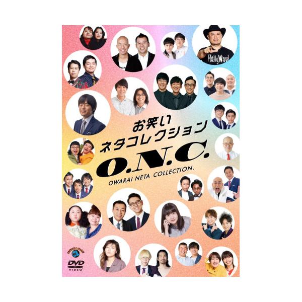 【発売日：2026年06月24日】