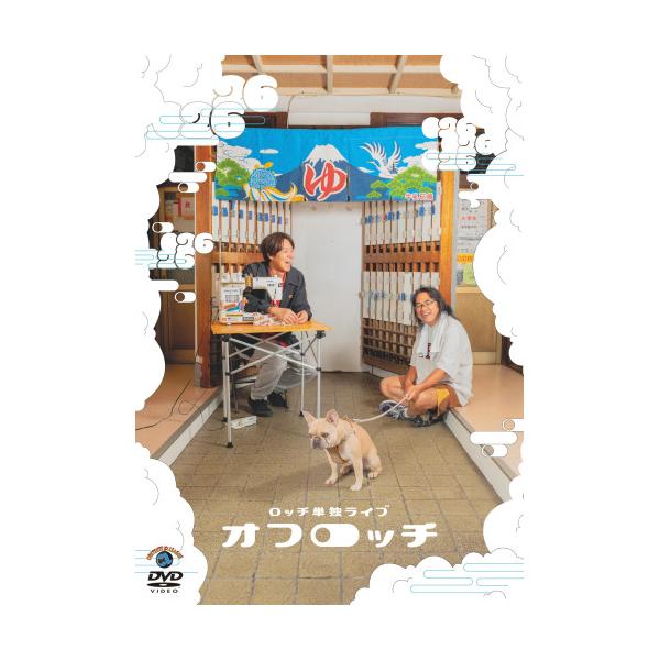 【発売日：2026年09月30日】