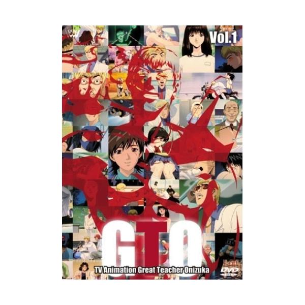 種別:DVD発売日:2000/10/25収録曲:鬼塚英吉22歳! 元不良 伝説の教育実習が今はじまる!!天敵・内山田教頭登場!! 大逆転!?の最終面接教師の仕事は命がけ?! 深夜の屋上ダイビング