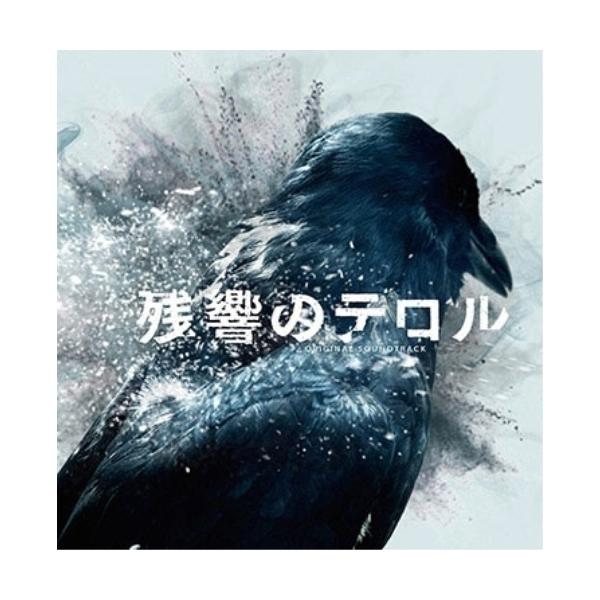 種別:CD/アルバム発売日:2014/07/09収録曲: / lolol / von  / ess / saga / fugl / hanna  / veat / lava  / walt / birden  / Fa / nc17 / i...