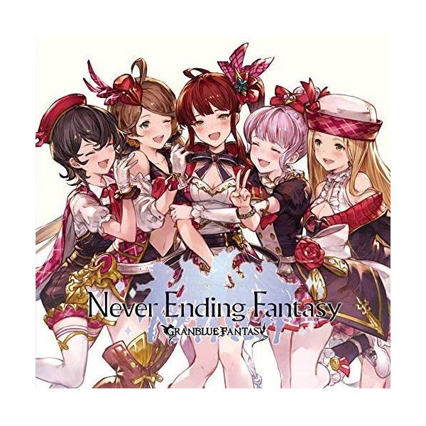 種別:CD SINGLE/シングル発売日:2016/07/27収録曲: / Never Ending Fantasy / Never Ending Fantasy 〜Diantha Ver.〜 / Never Ending Fantasy ...