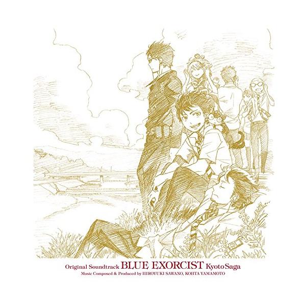 種別:CD/アルバム発売日:2017/02/22収録曲: / BLUe-eXOSUiTe-toKYOto-弌 / BLUe-eXOSUiTe-toKYOto-仁 / BLUe-eXOSUiTe-toKYOto-燦 / BLUe-eXOSUi...