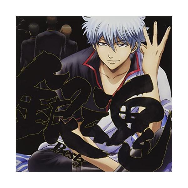 種別:CD/アルバム発売日:2021/08/04収録曲: / 桃源郷エイリアン / サムライハート / バランスドール / ジレンマ / アナグラ / ワンダーランド / 仲間 / LET’S GO OUT / ムーンウォーク / サクラミ...
