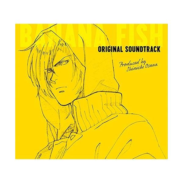 種別:CD/アルバム発売日:2018/09/26収録曲: / BANANA FISH / Dino / Trigger / New York / Papa &amp; Cat / Eiji / Oathkeeper / Today’s Sa...