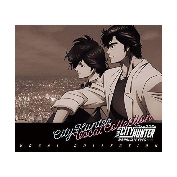 種別:CD/アルバム発売日:2019/02/06収録曲: / ANGEL NIGHT 〜天使のいる場所〜 / MR.PRIVATE EYE / RUNNING TO HORIZON / SUPER GIRL / PARTY DOWN / ゴ...