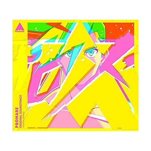 種別:CD/アルバム発売日:2019/05/24収録曲: / Inferno / PRO//MARE / GAL-OTHY-MOS / ΛSHES / WORLDBIGFLAMEUP / PROMARETHEME / BangBangBUR...