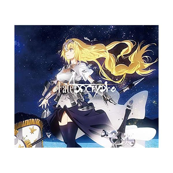 種別:CD/アルバム発売日:2021/10/27収録曲: / Fate/Apocrypha / Necromancer / The Great Holy Grail War / The Great Holy Grail War - Ambi...