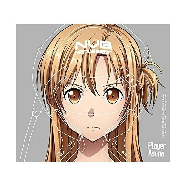 種別:CD/アルバム発売日:2021/10/29収録曲: / counting down / welcome to this world 〜progressive mix / one day, one morning / sometimes...