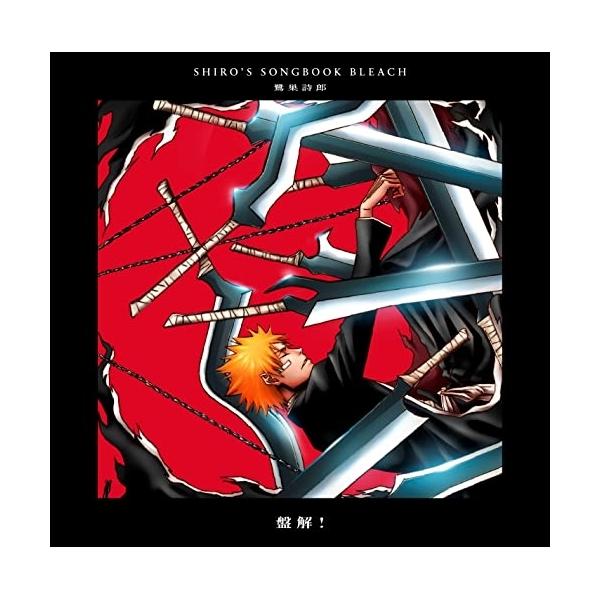 種別:CD/アルバム発売日:2022/12/14収録曲: / Overture - on the precipice of defeat / Number One - oldskool featuring Hazel Fernandes /...