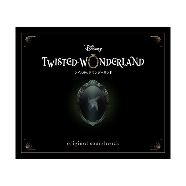 種別:CD/アルバム発売日:2024/05/29収録曲: / Theme of Twisted-Wonderland / My Room / Mirror Chamber / Time for Summoning / Mister S’s ...